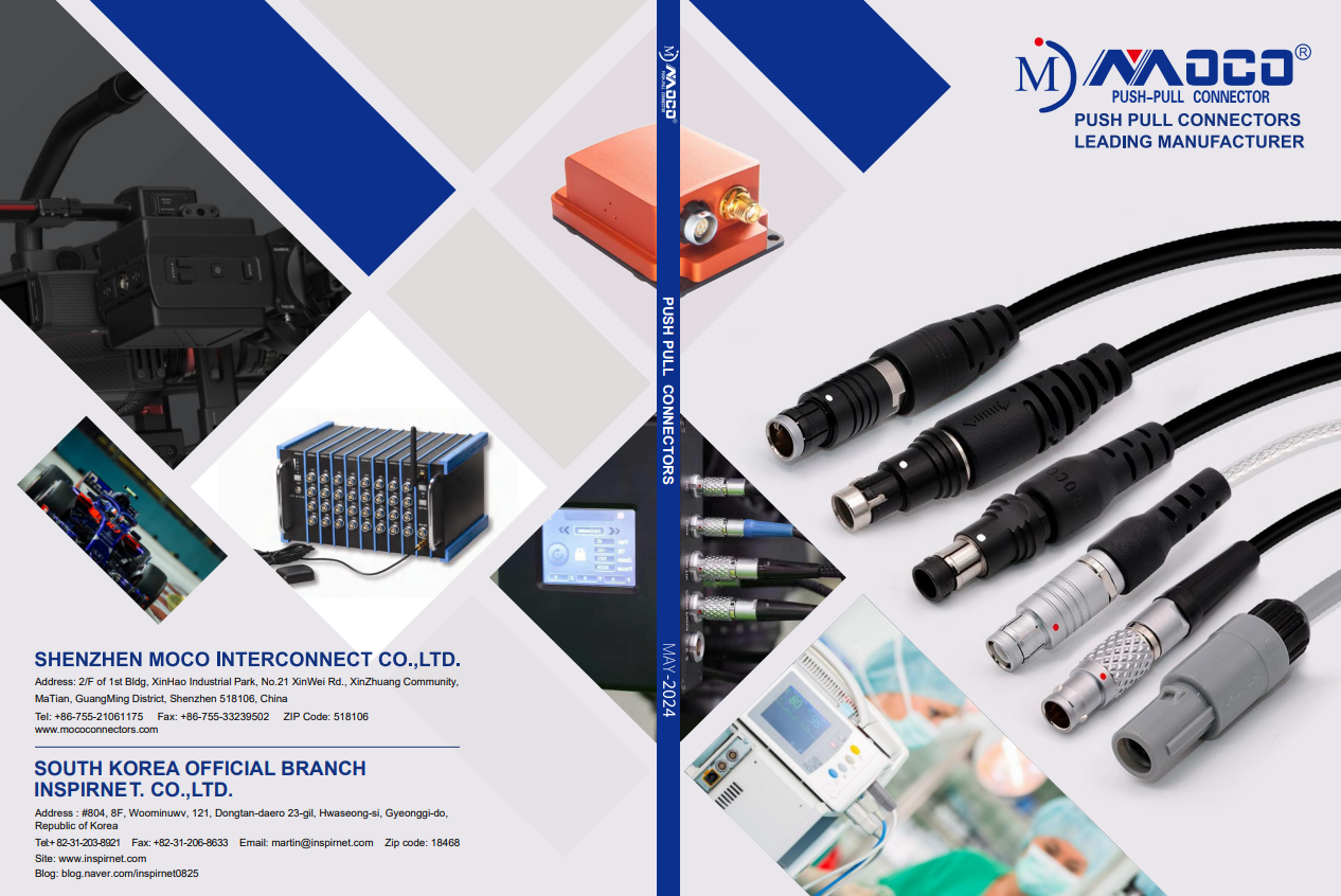 MOCO 커넥터 | 산업·의료·방위산업용 고정밀 커넥터 전문 기업